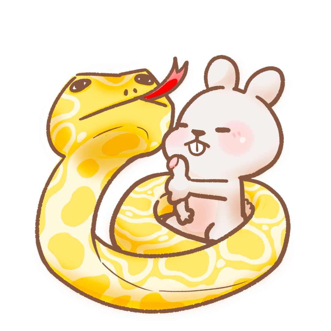 Welcome the Year of the Snake with 5 Fun Snake Chinese Chengyu ! - Dim ...